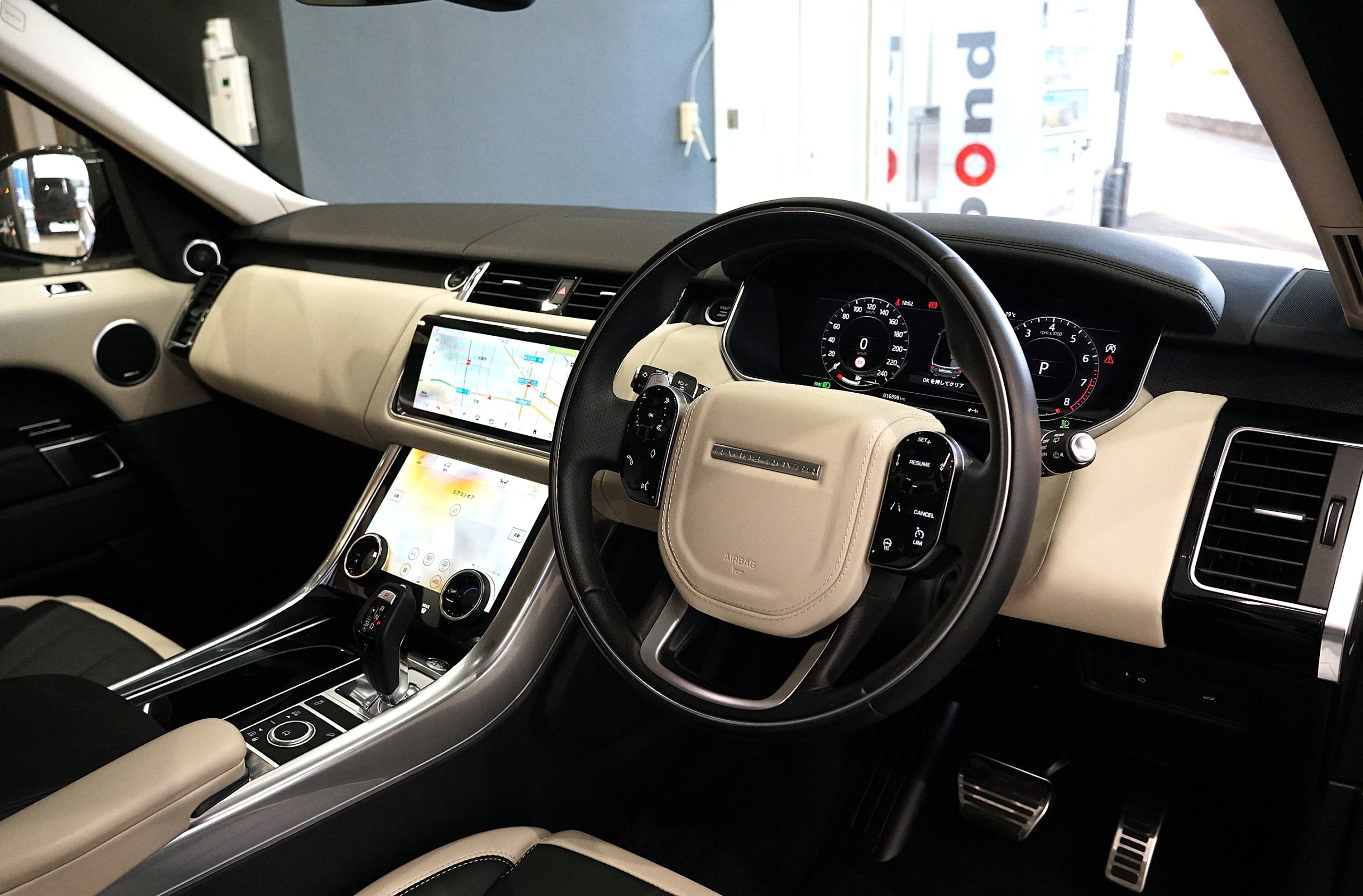 RANGE ROVER SPORT AUTOBIOGRAPHY