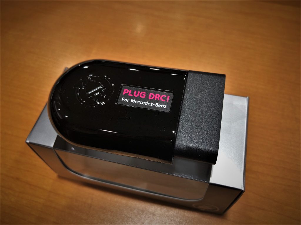 PLUG DRC！