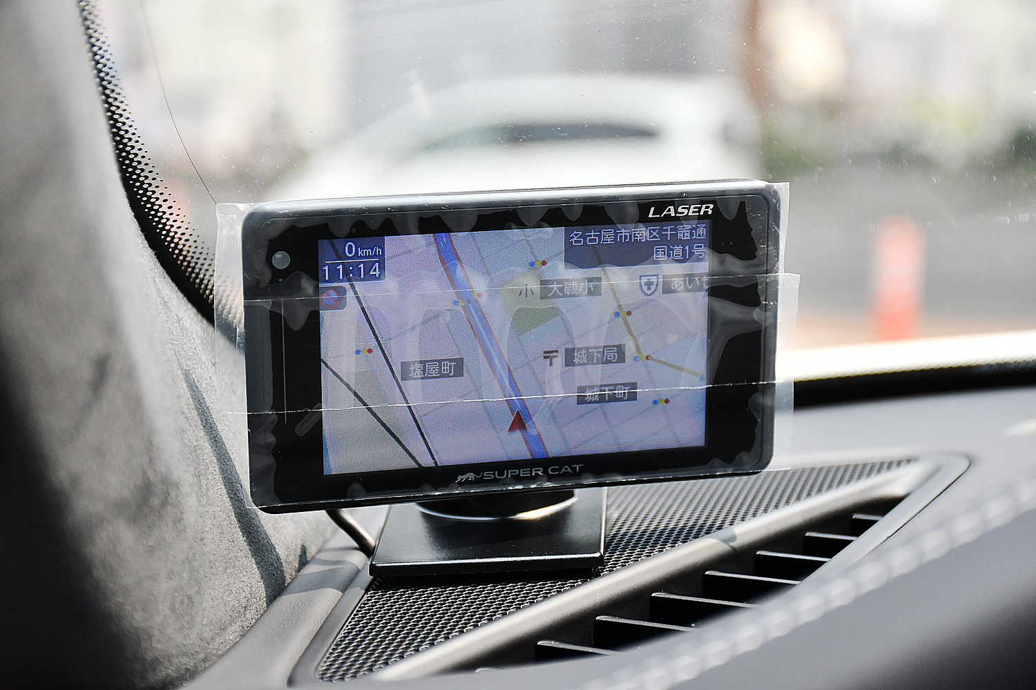 DSC_4623 | bond shop NAGOYA BLOG