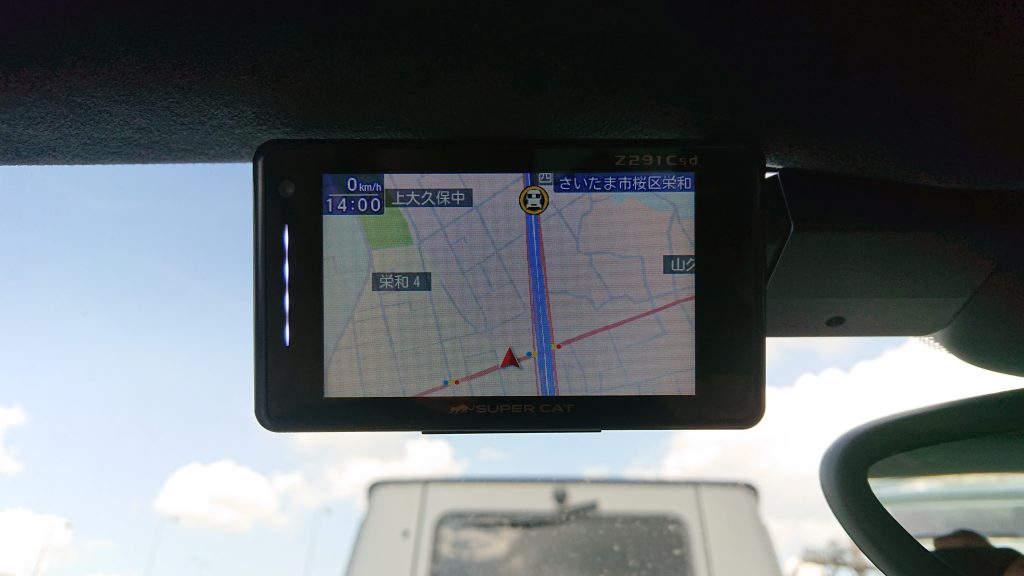 DSC_0382 – bond Plus