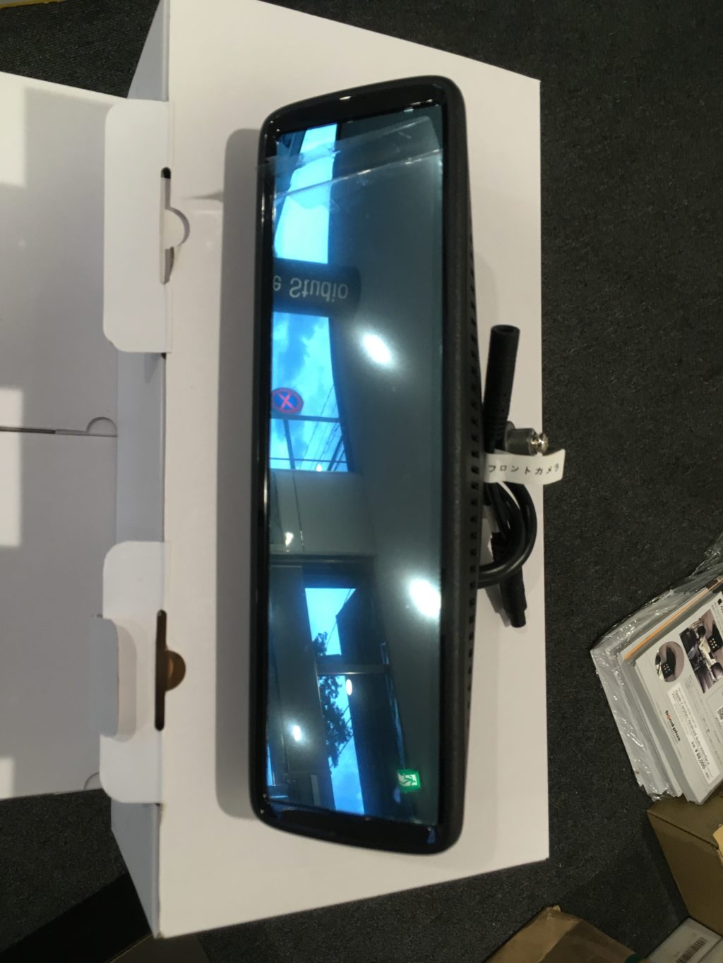 IMG_1838 – bond Plus